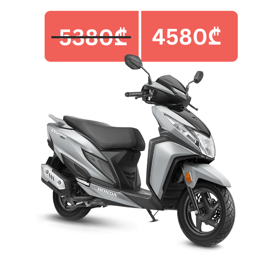 HONDA DIO SMART 125cc | Motorcycles | Scoot Scoot